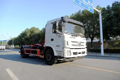 China 12 CBM Garbage Dump Truck With Hydraulic System Perfect Solution for Waste Management for sale
