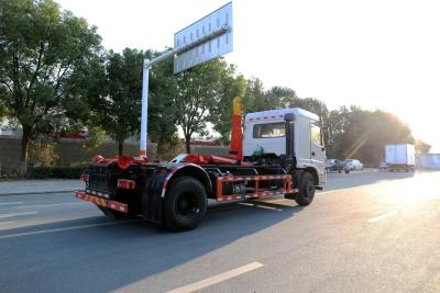 China 12 CBM Garbage Dump Truck With Hydraulic System Perfect Solution for Waste Management for sale