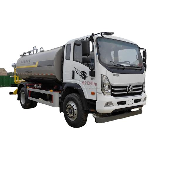 Quality 2024 12000L Water Tank Truck With 3950mm Wheelbase Chassis 4X2 Drive Form 12 CBM Sprinkler Truck Full Range 190KM for sale