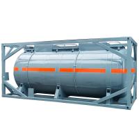Quality Customized 20 Feet Tank Container Pure Aluminum Tank Container For Transportatio for sale