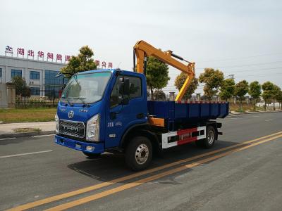 China Dredging Truck with Vehicle-Mounted Sludge Grab Device, High-Strength Q235 Steel Protection, and Lightweight 530kg Cargo Bed for Efficient Sludge Handling for sale