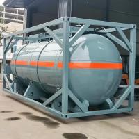 China 20ft Pure Aluminum Tank Container, Customizable for sale