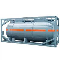 China 20ft Pure Aluminum Tank Container, Customizable for sale