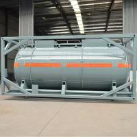 China 20ft Pure Aluminum Tank Container, Customizable for sale