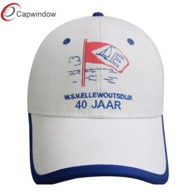 中国 白いスポーツのヴェルクロ綿の野球帽のカスタマイズ可能な野球帽 販売のため