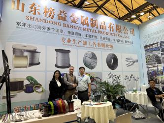 China Factory - Shandong Bangyi Metal Products Co., Ltd