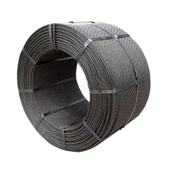 Quality High Carbon Prestressed Concrete Steel Strand 12.7mm Low Relaxation 7 Wire Prestressing Strand for sale