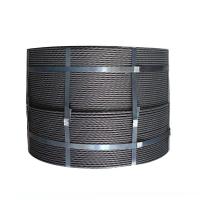 Quality 15.2mm Prestressed Steel Strand Bridge Concrete Strand 17.8mm Mine Prestressed for sale