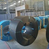 China Low Relaxation PC Strand 1*7 for sale