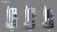 China High Reliability Weightless Micro Feeder Scale Master Batch Batcher for sale