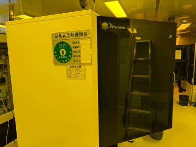 China Mcp-100-6L 3D Printer Thickness of Single Layer 5um-80um (Adjustable) for sale