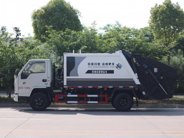 Quality 300L 6 Cubic Meter Compression Garbage Truck With Hydraulic Transmission System for sale