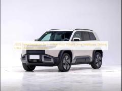 2025 Fangchengbao Tai 3 501KM Four Wheel Drive Intelligent Driving Ultra Edition Pure Electric