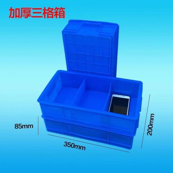 Quality Customized Colors Plastic Injection Molding Parts for Custom ABS-PC PSU PPSU for sale