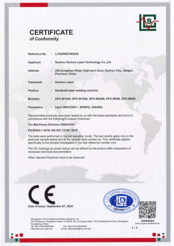 CE - Suzhou Horizon Laser Technology Co., Ltd.