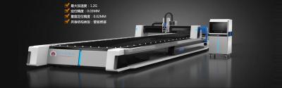 中国 IPG/MAX繊維のレーザー ソースの4020/4025の単一のテーブル レーザーの打抜き機 販売のため