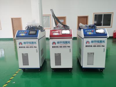 中国 IEC60204 220V 8m手持ち型レーザーの溶接工の調節可能な点6モード 販売のため