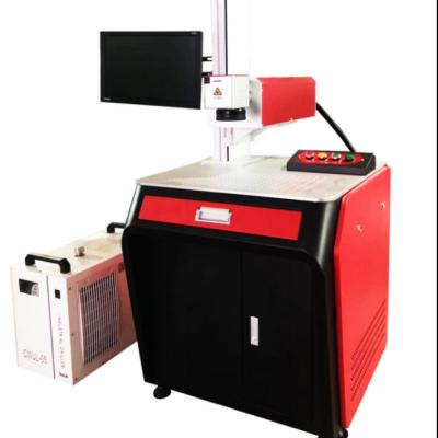 Cina guarnizioni UV di For Plastic Security dell'incisore del laser di 3Watt 5Watt in vendita