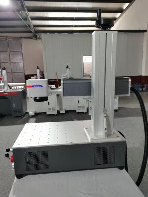 Cina alimentazione elettrica di Mw della macchina del laser della fibra 30W con Maxphotonics Raycus in vendita