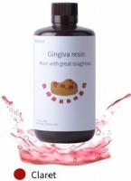 China Gingiva Resin for sale