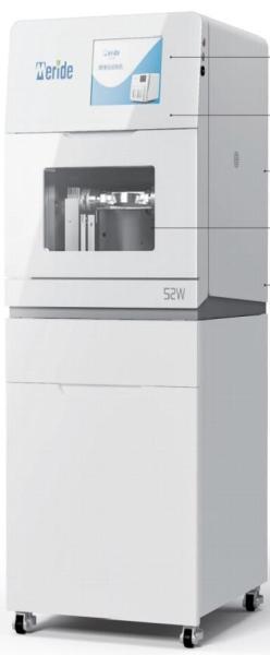 Quality 52W Fully Functional 5-Axis Wet & Dry Milling Machine for sale