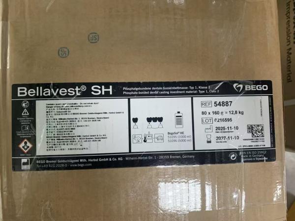 Quality Phosphate‑bonded casting investment for sale