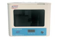 China Model Curing Machine for sale