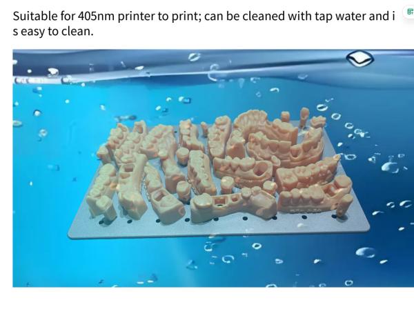 Quality Water Washable Resin（Model W1.0） for sale