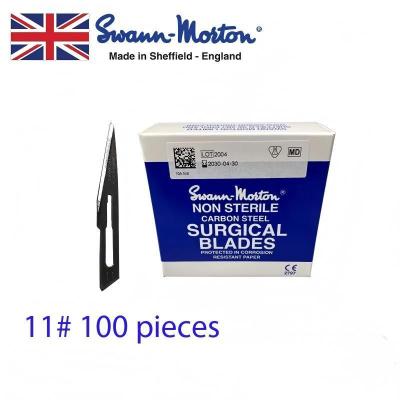 scalpel handle and blades