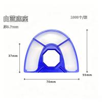 China Dental Lab Split Model Base System – Stable Flat Adhesive Denture Casting Model Plate for sale