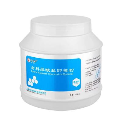 China BEIZHEN Standard Dental Alginate Impression Material 908g Dental Lab Impression Powder for sale