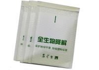 China Sustainable BIO Compostable Bubble Mailer Tamper Evident for sale