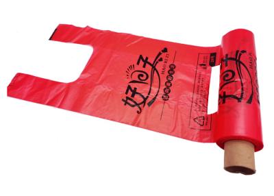 Cina borse di rifiuti facilmente apribili impresse durevoli della maglietta dei sacchetti della spesa della maglietta giro collo in vendita