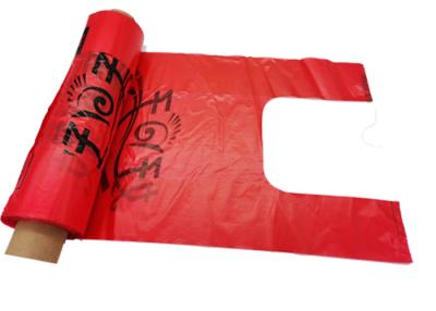 Cina borse di rifiuti facilmente apribili impresse durevoli della maglietta dei sacchetti della spesa della maglietta giro collo in vendita