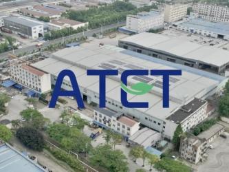 China Factory - Wuhan Anji Taineng Environmental Sci-Tech Co., Ltd