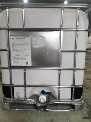 China Liquid lignin met een lage suikergehalte, black water reducing additive voor steenkool water slurry Te koop
