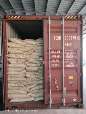 Cina Sulfonato di lignina di ammonio marrone CAS n. 8061-53-8 Polvere idrosolubile in vendita