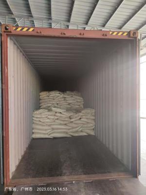 Cina Additivo concreto del disperdente di Lignosulfonate dell'ammonio del soppressore della polvere in vendita