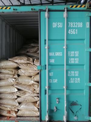Cina Additivo concreto del disperdente di Lignosulfonate dell'ammonio del soppressore della polvere in vendita