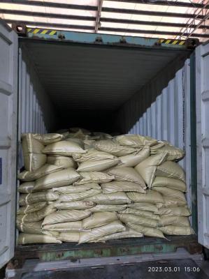 Cina Polvere animale dell'additivo alimentare dell'ammonio del polimero chimico del lignosolfonato in vendita