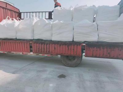 Cina Acqua della prova PCE Polycarboxylate Superplasticizer di crollo che riduce polvere bianca in vendita