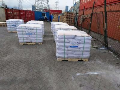 Cina Sale di sodio di acido gluconico non tossico 527-07-1 Polvere cristallina idrosolubile in vendita