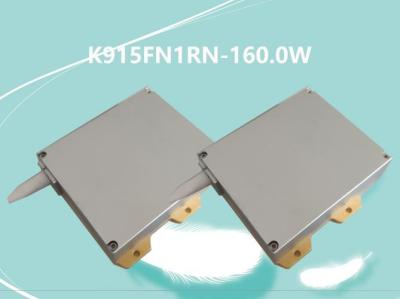 中国 915nm 160Wの高い発電繊維はダイオード レーザーをつなぎました 販売のため