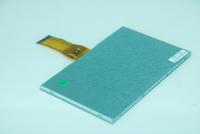 China 7.0 Inch 800x480 TFT LCD Display Module 50pin RGB Interface Resistive Touchscreen for sale