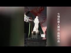 Automatische Steinschnitzmaschine Steinschnitzmaschine 3D 7 Achsen Kuka-Roboter