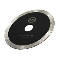 China Process Type Laser Welded 105-230mm Polypropylene Diamond Cutting Disc for Dry Cutting for sale