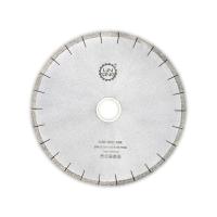 China Customized 350mm Diamond Cutting Disc for Cold Cutting Quartzite Tile Cutting Tools for sale