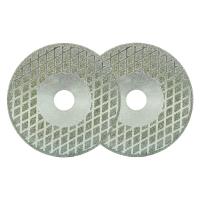 China Customized Support OBM Diamond Electroplated Disc for Stone Cutting Chain Saw Blade for sale