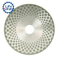 China 7/10/12mm Segment Height 350MM Diamond Saw Blade for Marble Processing Tools for sale