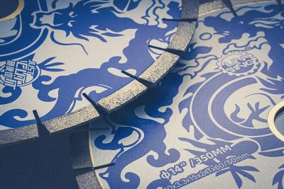 Cina Disco di taglio di pietra di granito 14'' Lama non flessibile con strumento per la macchina a lame di ponte laser in vendita